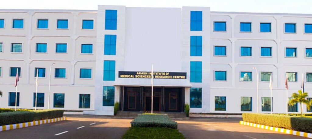 BSc MIT / Radiology Colleges in Bangalore - Eduone International: Best ...